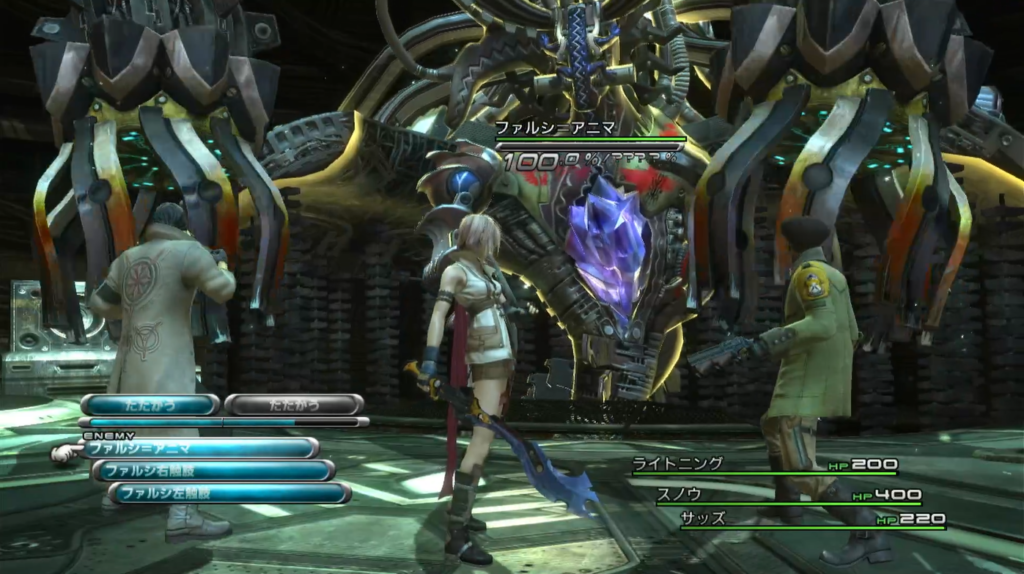 【FINAL FANTASY XIII】FF13攻略 #2 2章「下界のファルシ」 – 黒猫のゲームチャンネル